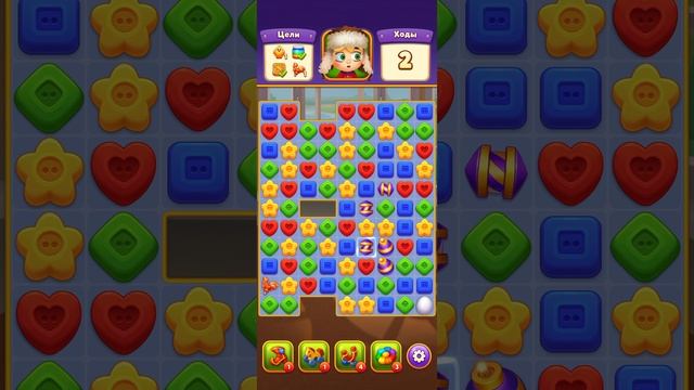 Мир Домовят 454 уровень три в ряд. Сказочная игра для всей семьи)