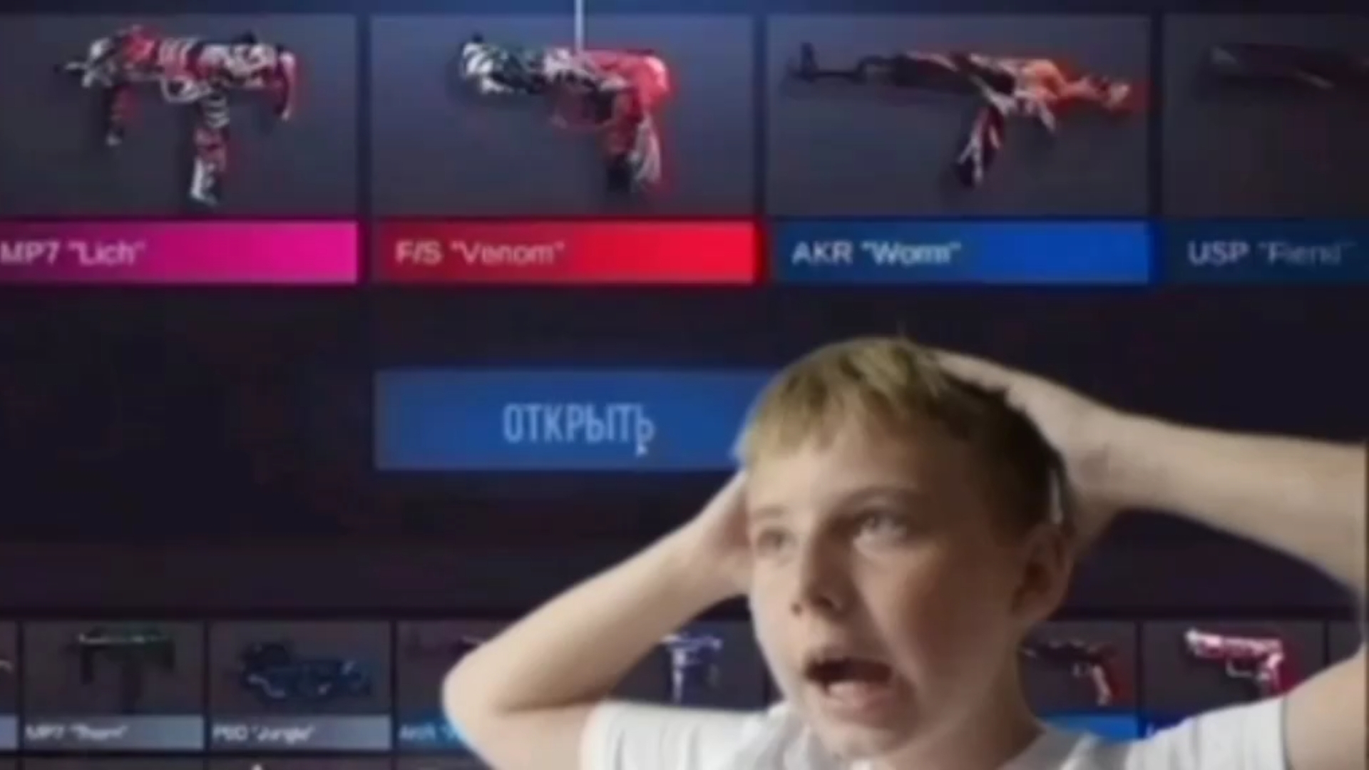 Я ОТКРЫЛ 50 БОКСОВ В STENDOFF 2 
мне выпала АРКАНА?!