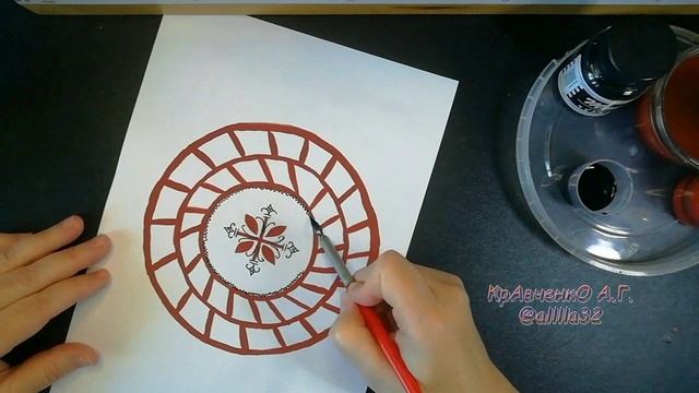 видеоурок_18