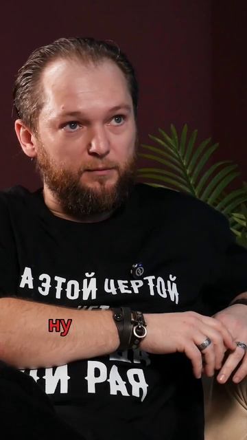 Авдей (Штабеля) в гостях у ПСП ШОУ