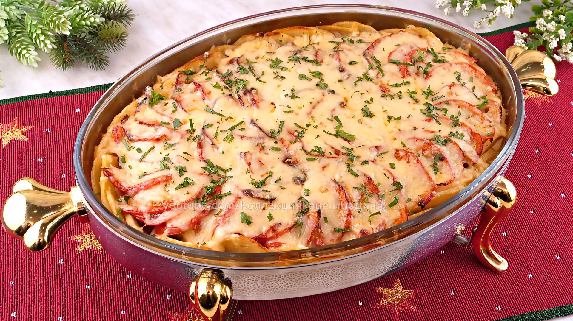 Идеальное Горячее блюдо на Праздничный стол! Вкусно и без хлопот готовим на Новый год!