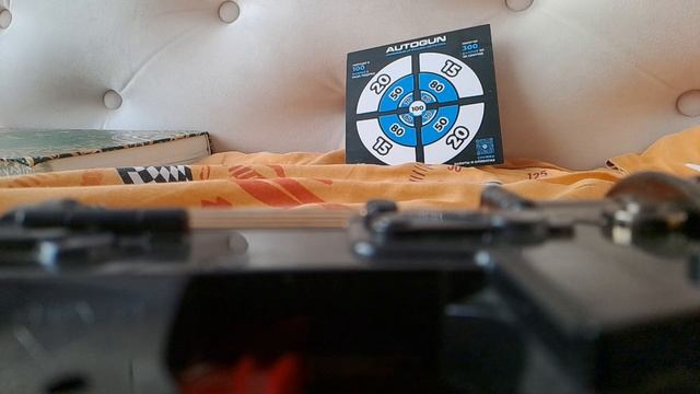 Точно в цель