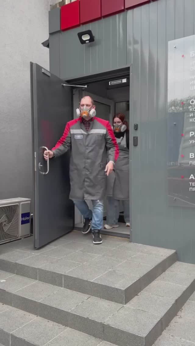 Наши Технологи После Тяжелого Рабочего Дня 😅 А Вы Как Выходите С Работы?