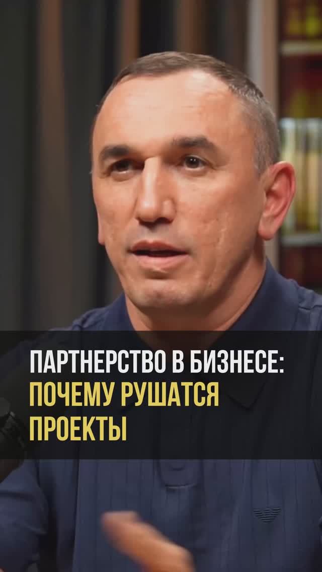 Невидимые законы, которые разрушают ваш бизнес #психология #бизнес #родовыесценарии