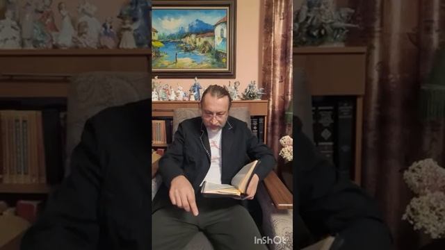 И принял Бог лицо Иова Иов 3412...