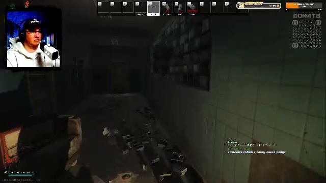 Escape from Tarkov | PVE | квесты | КООМ СТРИМ