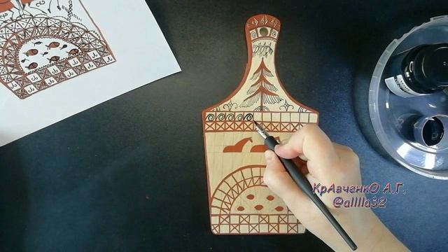 видеоурок_20