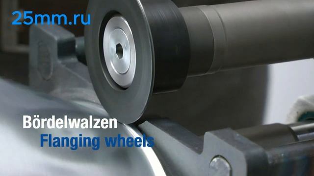 Зиговочные ролики BC для формирования бортика у плоских заготовок на зиговках RAS 11.15 и RAS 11.35