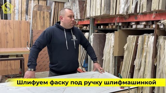 Заметки мебельщика: Обработка HPL compact без станков