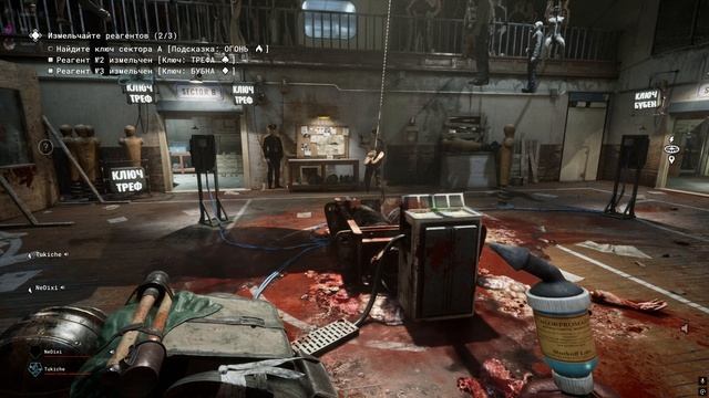 The Outlast Trials - Продолжаем