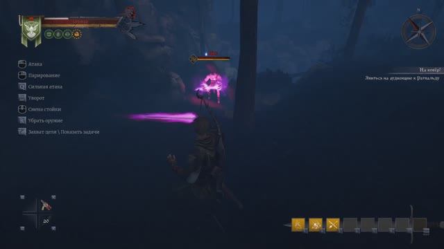 of Ash And Steel Game-#36 | Глава 3 - зелья ВЫН 2шт. Бой с Тухтом. Квест "Отцы и дети" - Питти