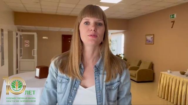 Спасибо за отзывы!