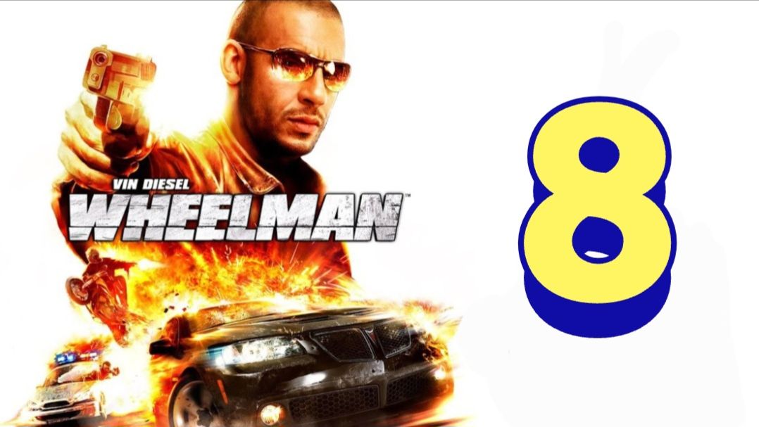 Wheelman - Часть 8: Финал