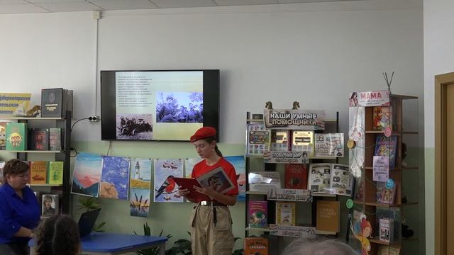 Антоненко Анастасия, шк. 12 с. Сержантово - Иван Степанович Конев