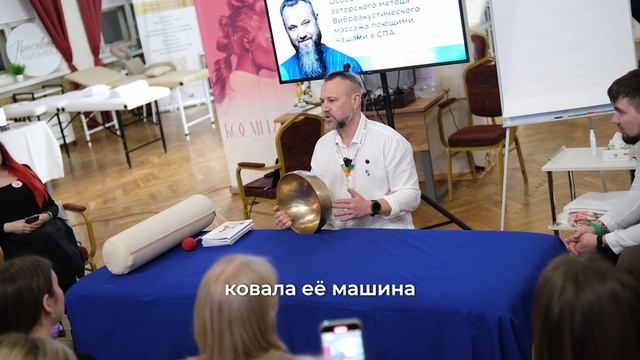 1. Конференция (Виктор Огуй) Киров