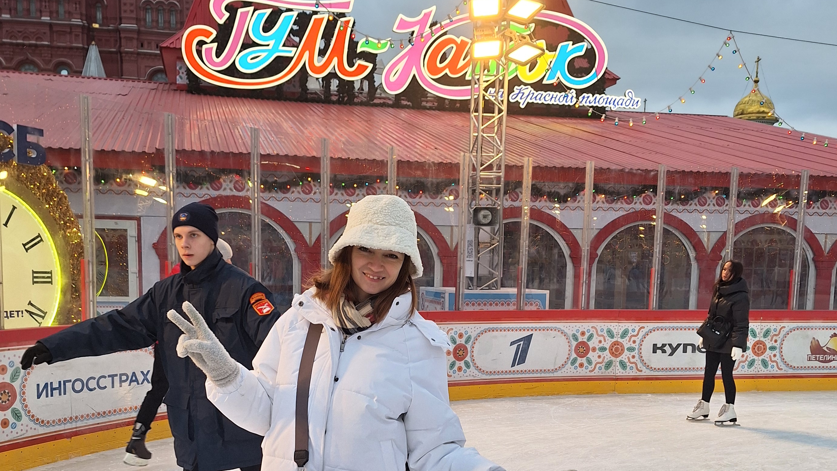 08.12.25 Приехали кататься на коньках на Гум-Каток