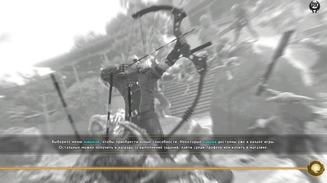 Shadow Warrior 2 Прохождение №17 Предатели среди нас Пропавшие в бою