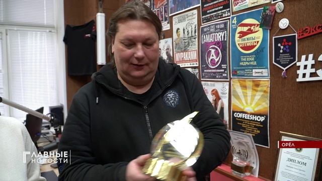 "Экспресс Радио Орёл" - снова в числе лучших в России!