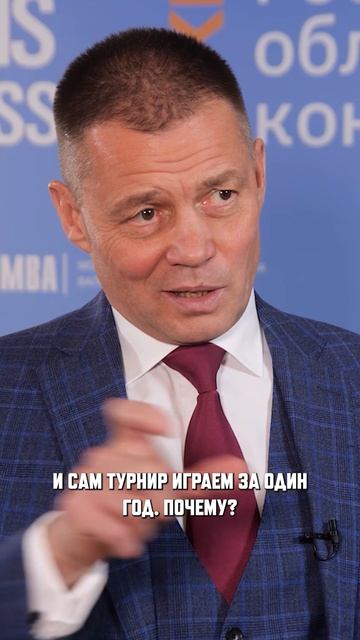 Денис Шулаков, первый вице-президент, Газпромбанк