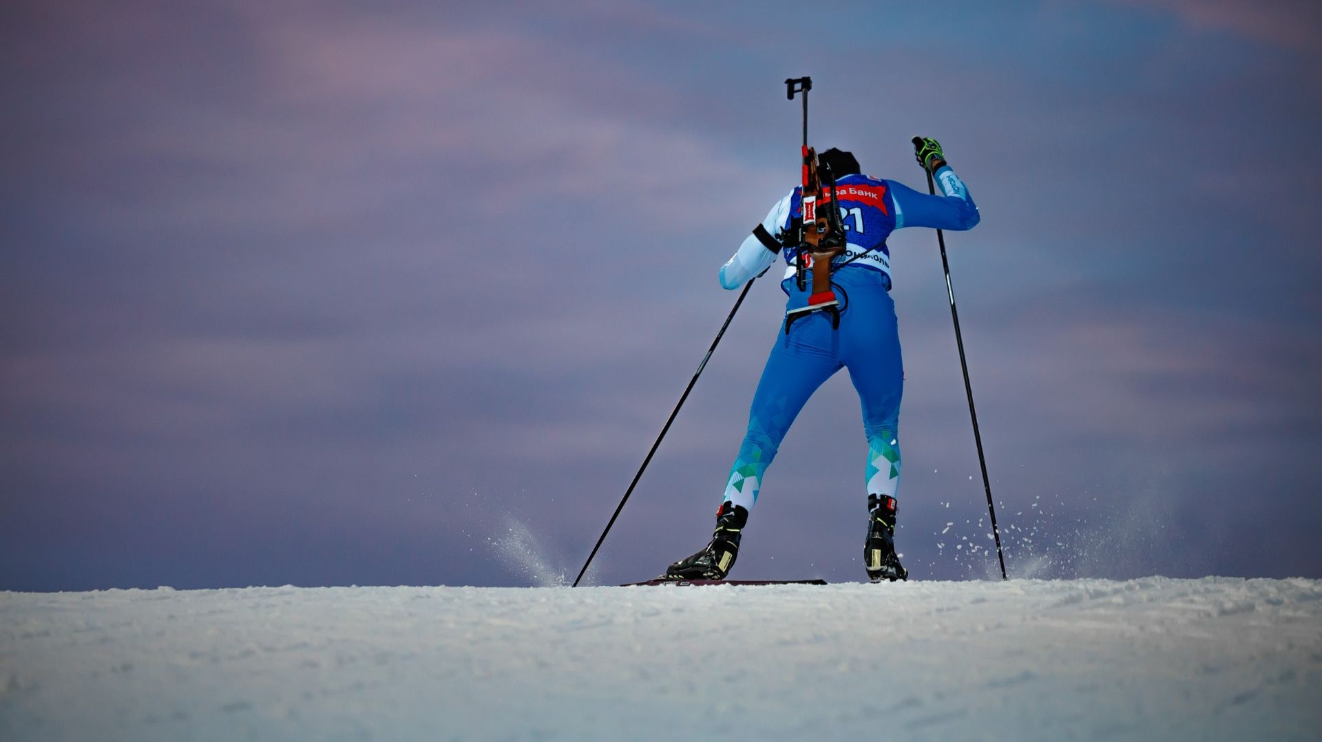 Альфа-банк Кубок Содружества по биатлону