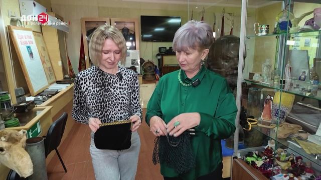 Дон гостеприимный 13.12.2025