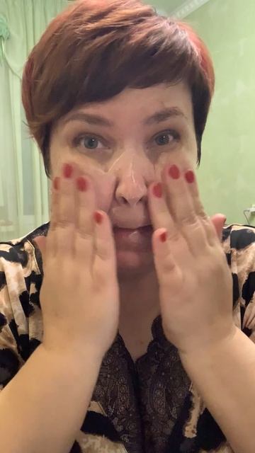 Умываем лицо 🙂