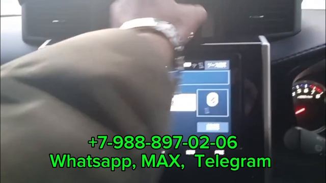 Как найти код магнитолы Тойота Руми(#TOYOTA ROOMY)? Как определить #ERC - код на #NSZT-Y68T? Разблок