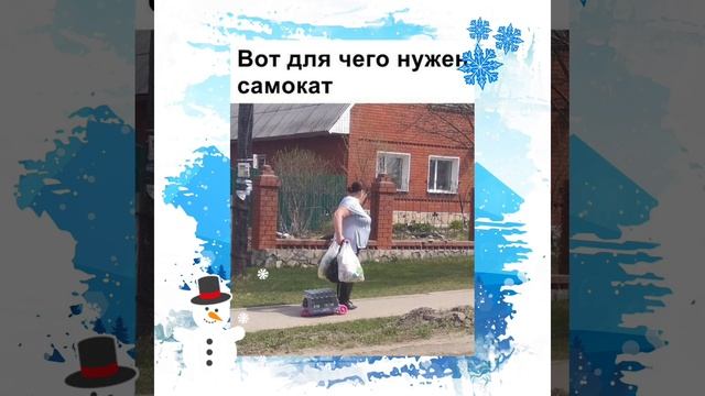 Анекдоты, юмор, статусы, приколы 😁