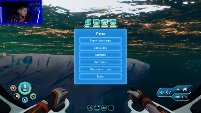 ТЕПЛИЦА МАРГАРЕТ # 24 Прохождение Subnautica Below Zero