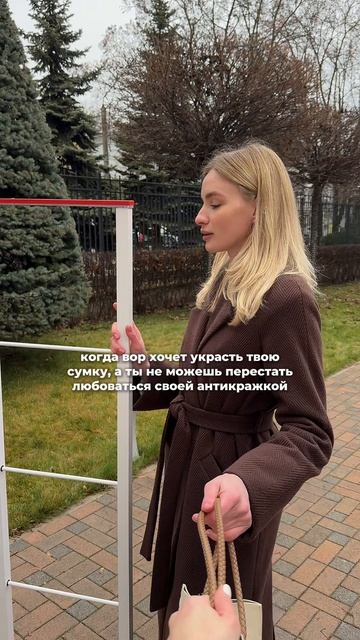 Заберите все! Только оставьте антикражные системы Vormatic 🥹💛