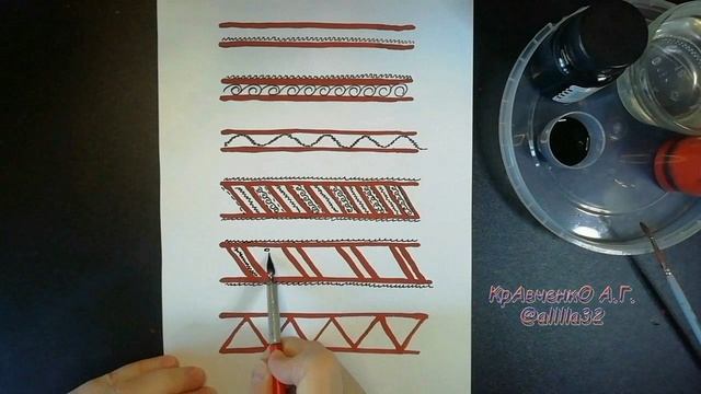 видеоурок_16