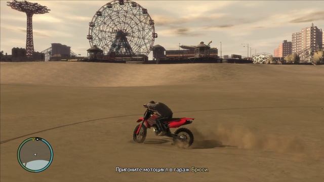 прохождение Grand Theft Auto 4 часть 27 без комментариев