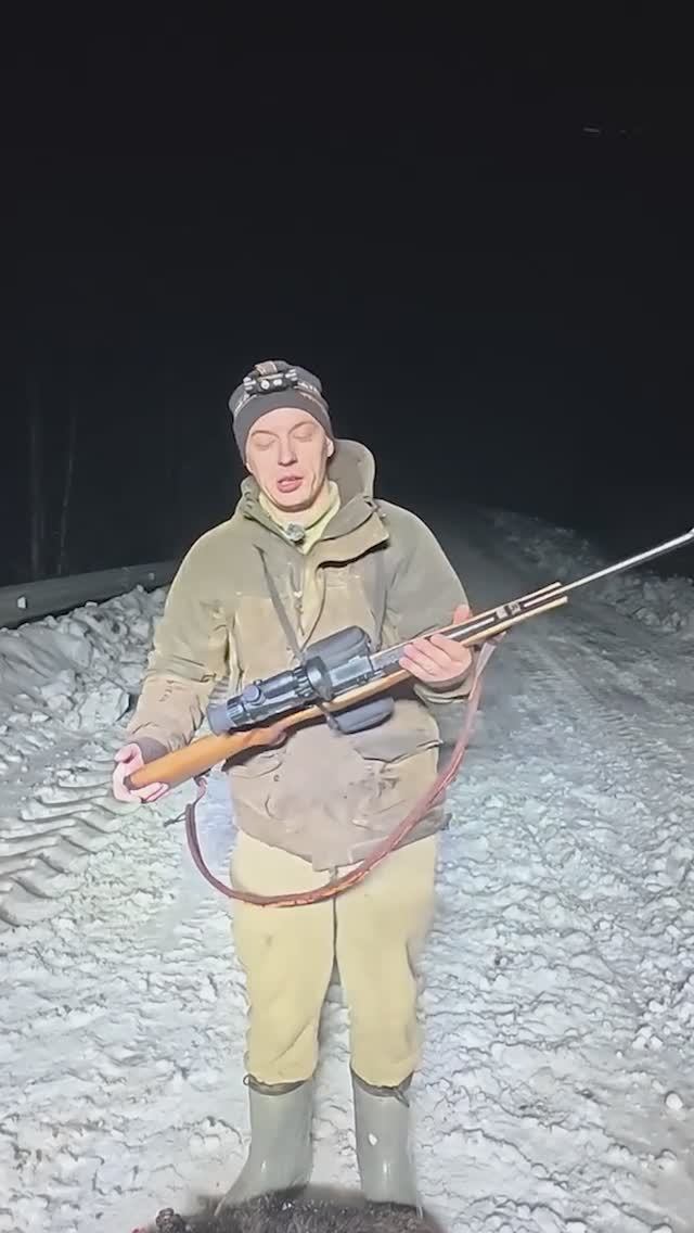 Охота на бобра с тепловизором ELECTRON 4.8×50 мм 384×288