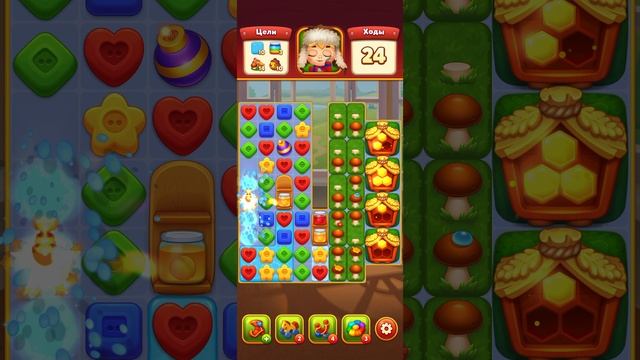 Мир Домовят 448 и 449 уровень три в ряд. Сказочная игра для всей семьи)