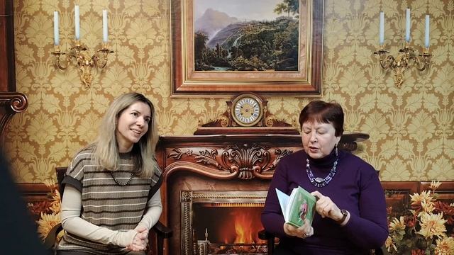 Копчинская Екатерина. Творческие встречи с Ниной Зотовой.