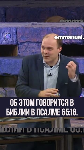 Как вознести ЭФФЕКТИВНУЮ молитву!