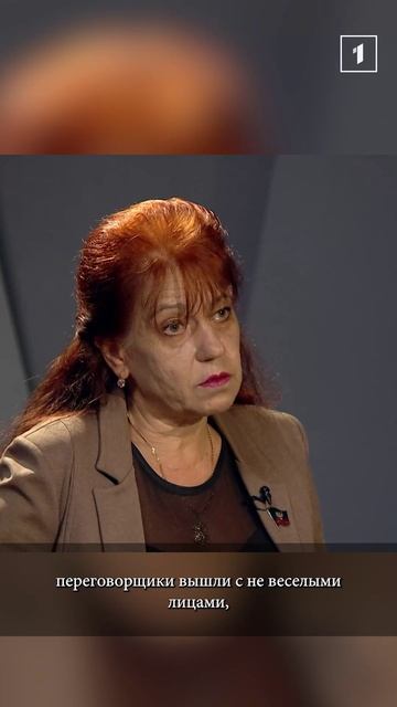 🔥 Мирных планов может быть много, но реальный мир только один