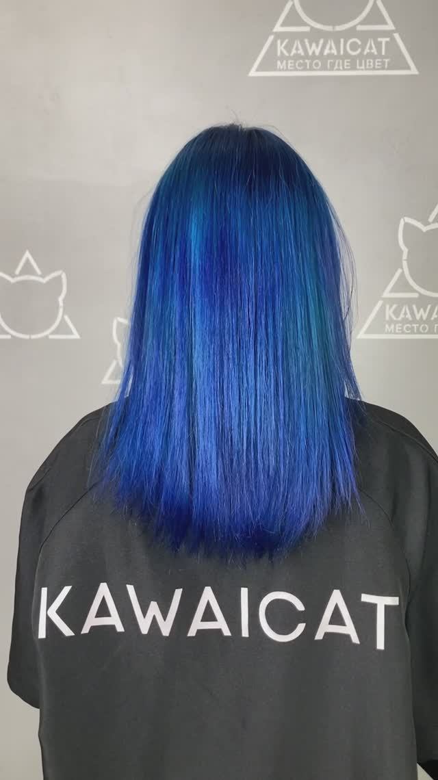 Сделали яркое окрашивание в глубойкий синий на красителе Антоцианин