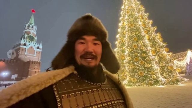 Поздравления с новым годом от Чингисхан, до нг 2026 осталось 16 дней.