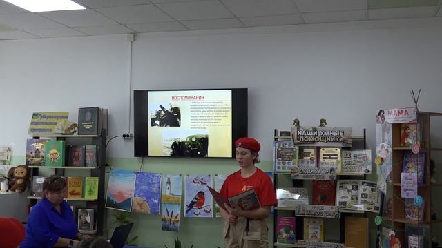 Андриенко Дарья, шк. 12 с. Сержантово - Мой прадед герой