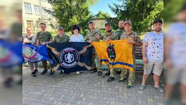 Региональные новости