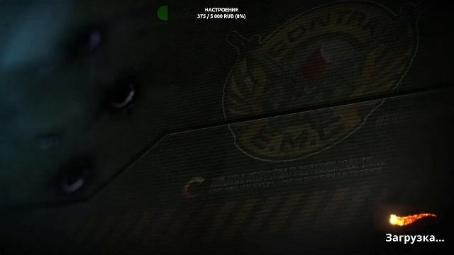 Сontra: Оperation galuga Прохождение # 1