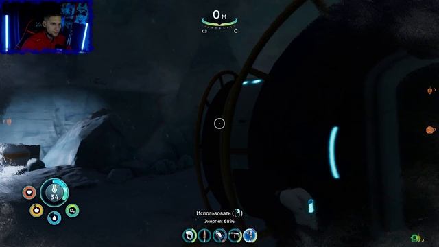 Раздвигаем Горизонты , Мост # 13 Прохождение Subnautica Below Zero