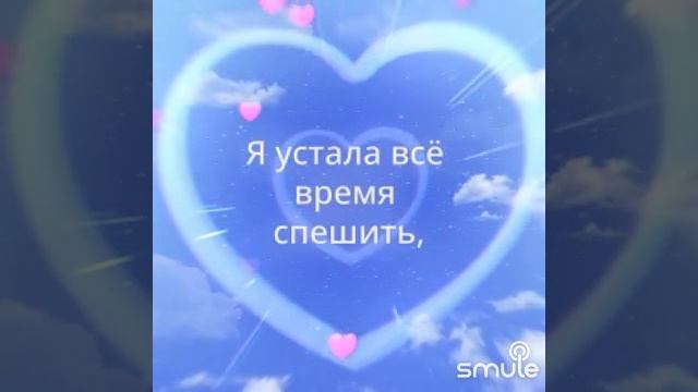 "Просто жить" - классная песня