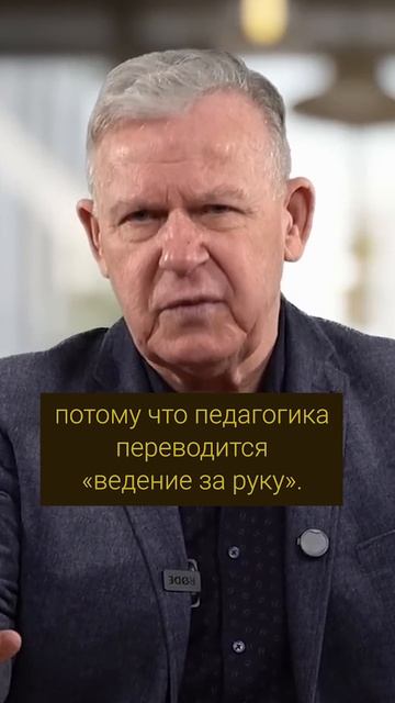 Священник может помочь, если он настоящий