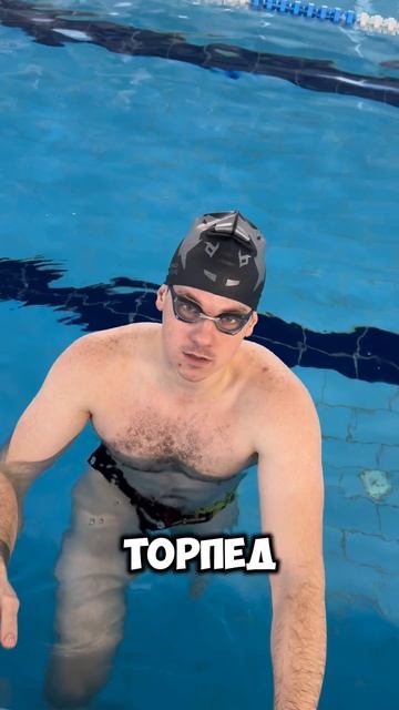 ЭТИ ИГРЫ НАУЧАТ РЕБЕНКА ПЛАВАТЬ🌟