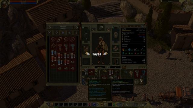 Titan Quest Anniversary Edition-королева пауков и кентавр с луком"прохождение без голоса"