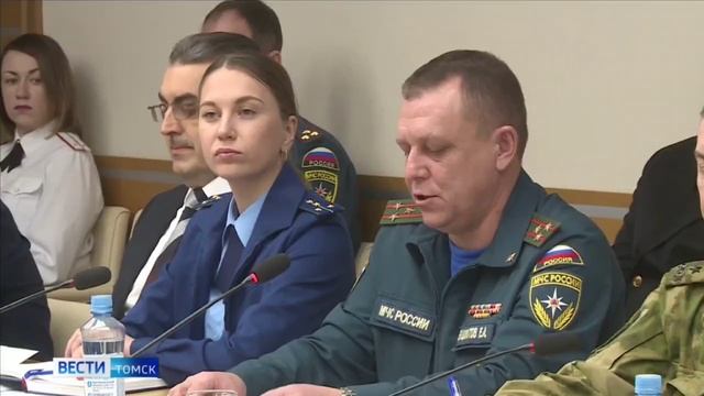 В администрации ТО состоялось совещание по итогам деятельности РСЧС в 2025 и постановка задач на2026