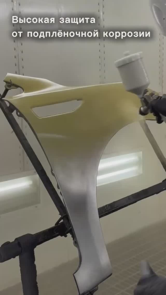 PRIMANYL 2120: 2К грунт-протравливатель от ROBERLO, который РЕАЛЬНО защищает от ржавчины под лаком