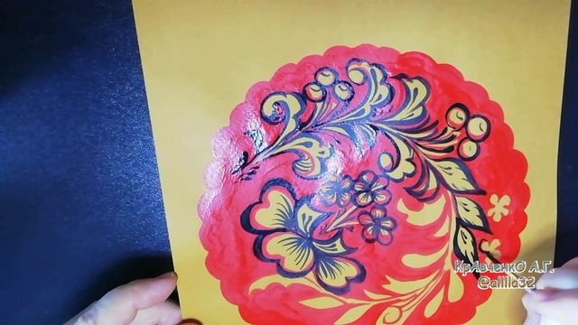 видеоурок_04